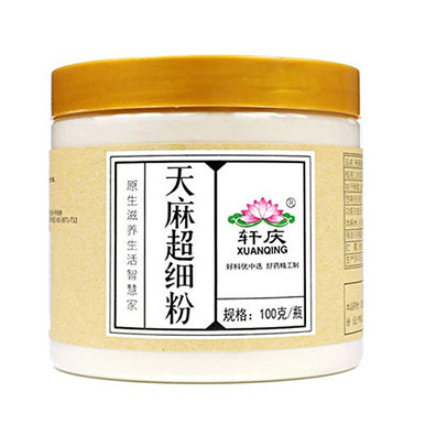 Gastrodia elata Powder 100g Yunnan Zhaotong natural tian ma tablets ...