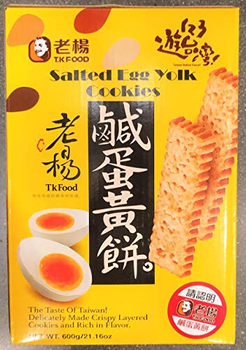 TK Food Salted Egg Yolk Cookies 600g2116 oz Individually Wrapped ...
