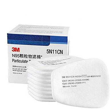 10PCS 5N11 N95 Particulate Cotton Filters for 6100/6200/6800/7501/7502 ...