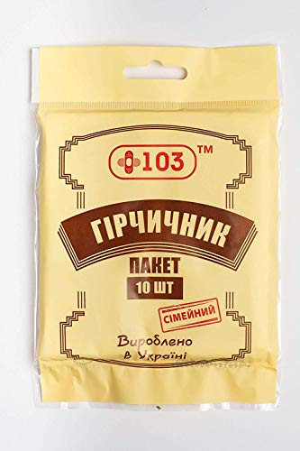Mustard Plaster Sinapism 10 Pieces family and children ...