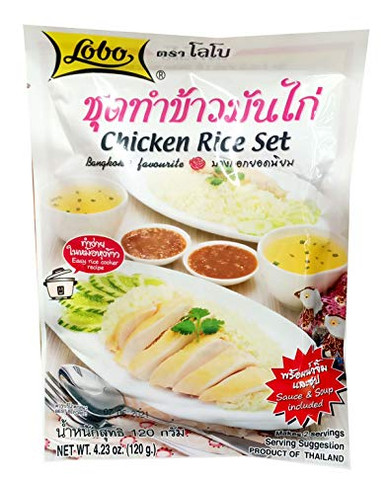 LOBO Chicken Rice Set 120 Grams x 3 Packs Halal certified / By BENJAWAN ...