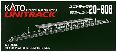 Kato N Scale Unitrack Island Platform Complete Set - Warehousesoverstock