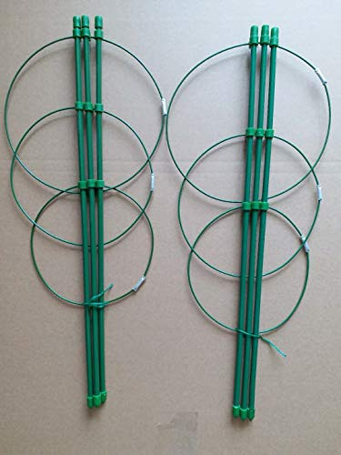 Silvermoon City Plant Support Cages 18 Plant Cages Vine Trellis Support ...