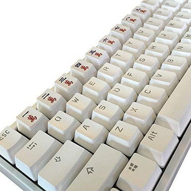 9 keycap Set Chinese Mahjong Keycaps Dye subbed PBT Keycaps R4 Keycaps ...
