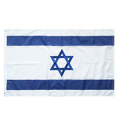 Lixure Israel Flag 3x5FT Nylon Israeli National Embroidered Pattern ...
