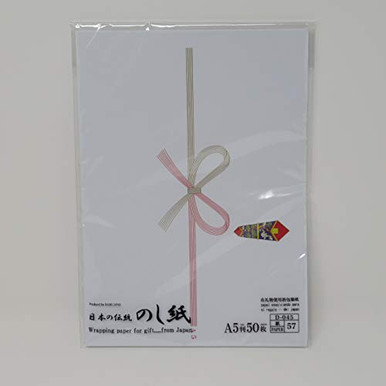 Noshigami Noshi Paper Japanese Traditional Wrapping Paper for Gift A5 ...