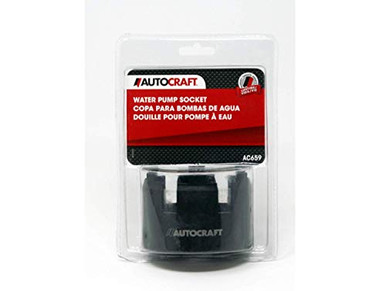 Autocraft - GM Northstar Water Pump Remover and Installer Socket Chrome ...