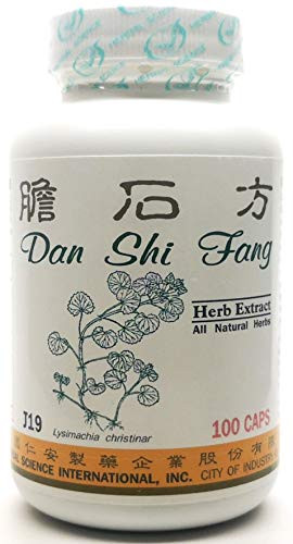 Gall Stone Formula Dietary Supplement 500mg 100 Capsules Dan Shi Fang ...