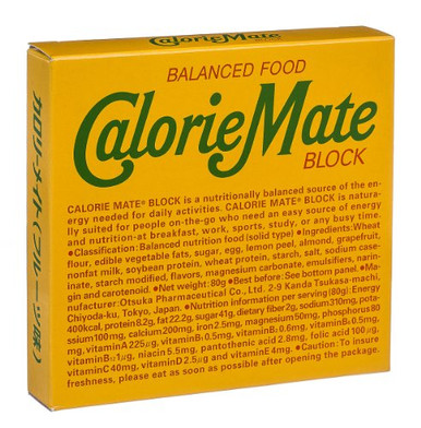 Calorie Mate Balanced Food Blocked Calories Fruits Flavor 1 Box4 Bars x ...