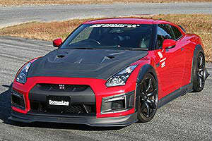NISSAN BODY KITS - 2007-2011 Nissan GTR R35 Wide Body Lip Kits - Page 1 ...