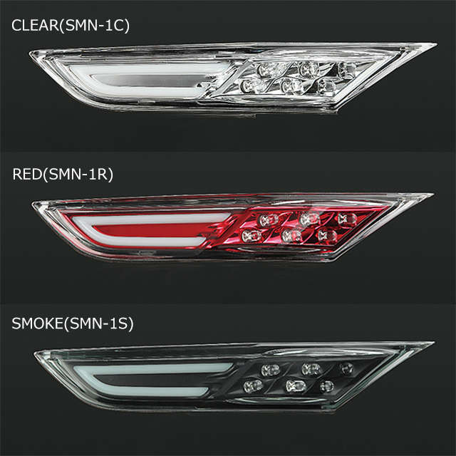 CS830LEDR - Charge Speed 2007-2024 Nissan ALL GTR R35 Front Bumper LED ...