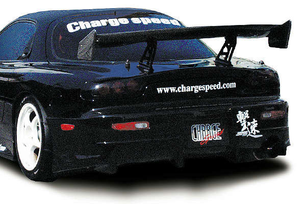 CS710FK2 - Charge Speed 1993-2004 Mazda RX7 FD-3S Type 2 Complete Kit