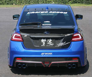 CS9735RB2F - Charge Speed 2015-2021 Subaru WRX/ STi VA Type-2 Rear ...