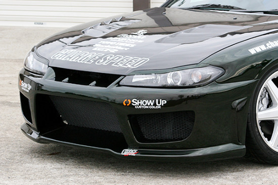 CS707FB2 - Charge Speed 1999-2005 Nissan 240SX S-15 Type-2 Front Bumper