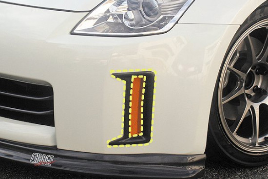 CS723RCWC - Charge Speed 2006-2008 Nissan 350Z Reflector Cowls Carbon ...
