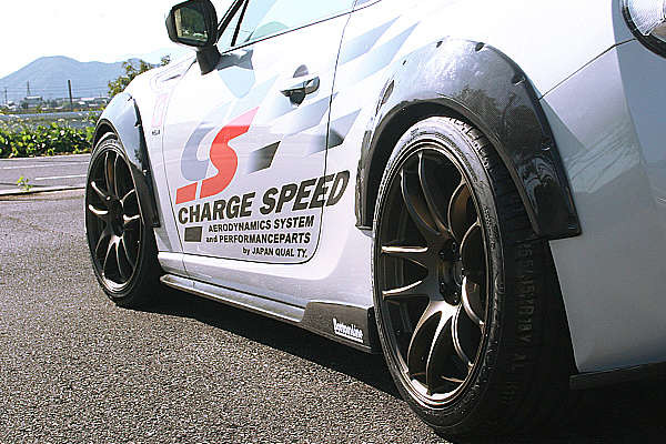 CS990OFC - Charge Speed 2017-2020 Toyota 86/ 2013-2016 Scion FR-S FT-86 ...