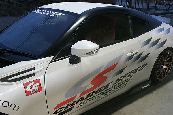 CS990ALMOR - Charge Speed 2013-2016 Scion FR-S FT-86 Door Mirror Frame ...