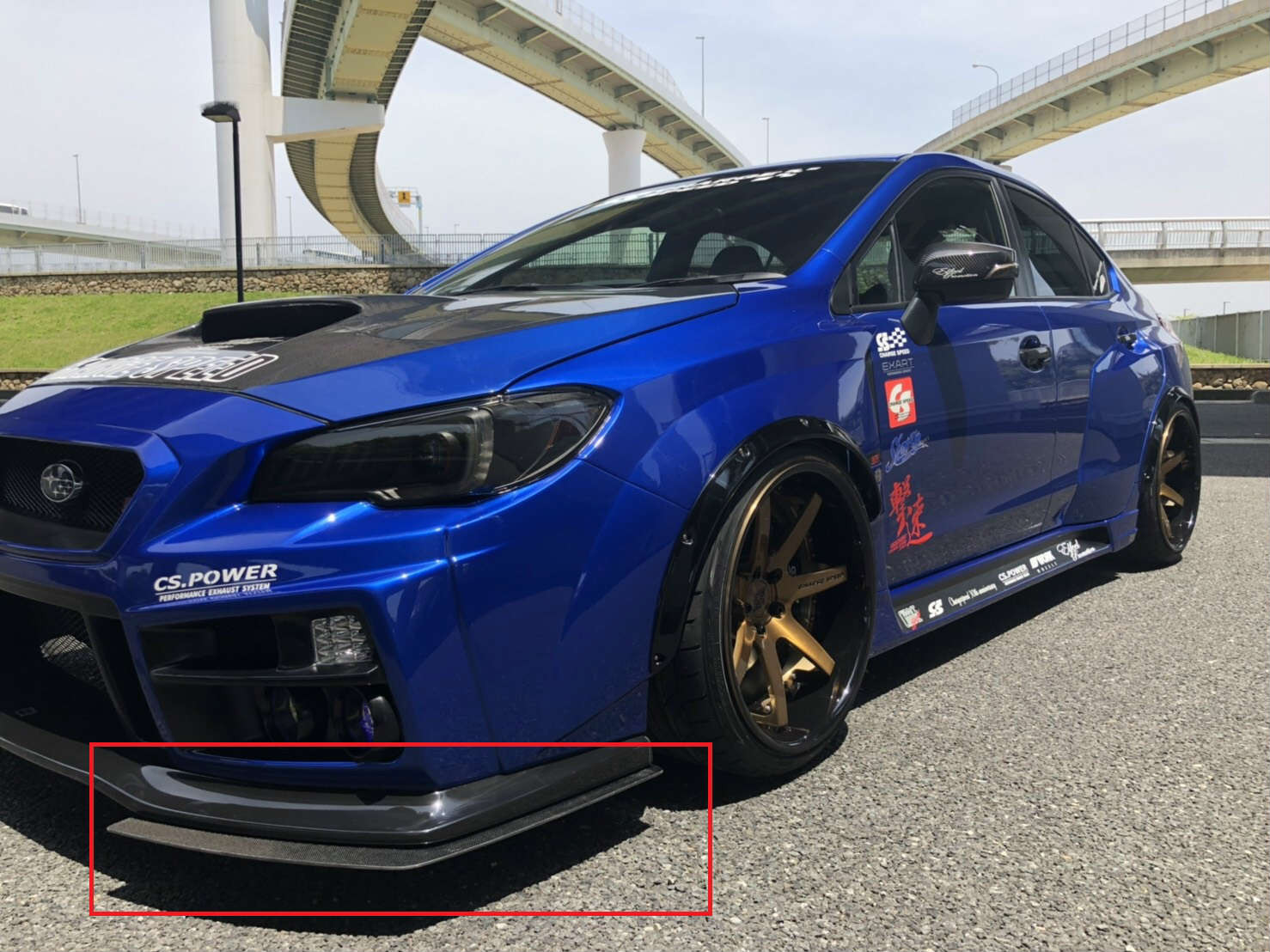 CS9735UC - Charge Speed 2015-2021 Subaru WRX Carbon Under Plate for ...