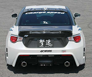 CS960FK2 - Charge Speed 2013-2016 Scion FR-S FT-86 Type 2 Complete Kit ...