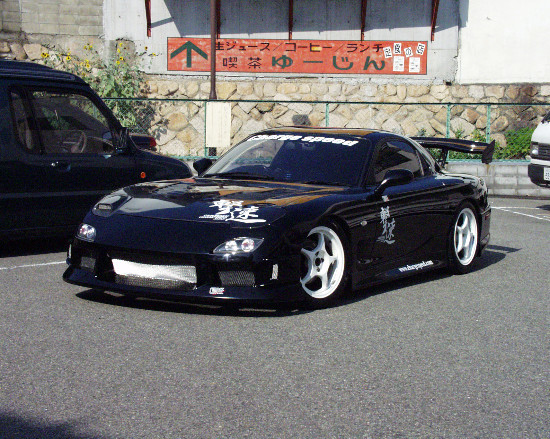 MAZDA BODY KITS - 1993-2004 Mazda RX7 FD3S Body Kit - Page 1 - Charge ...