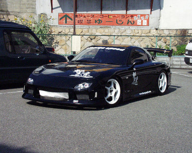 CS710FK - Charge Speed 1993-2004 Mazda RX7 FD-3S Type 1 Complete Kit