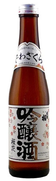 Dewazakura Ginjo Cherry Bouquet Sake 300ml - Haskell's Wine & Spirits