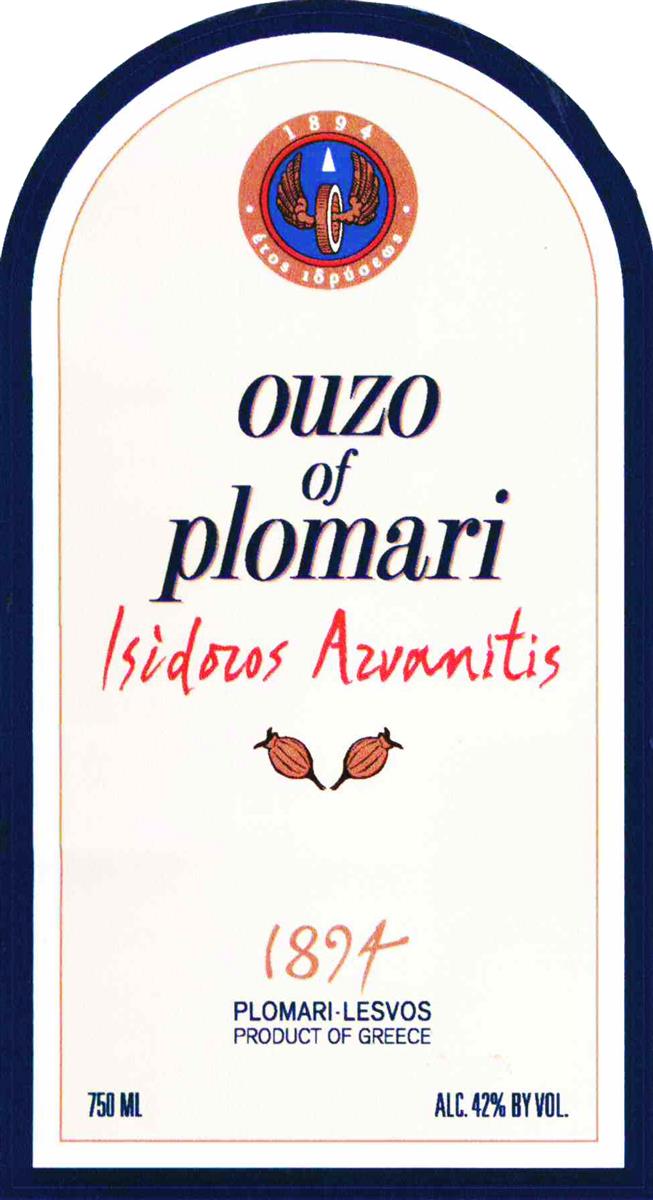 Plomari Ouzo 750ml - Haskell's Wine & Spirits