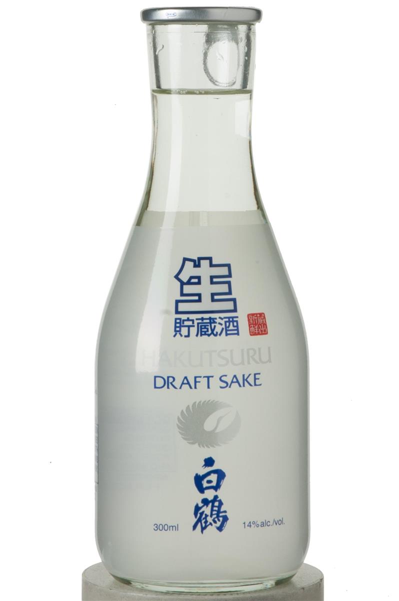 Hakutsuru Draft Sake 300ml - Haskells