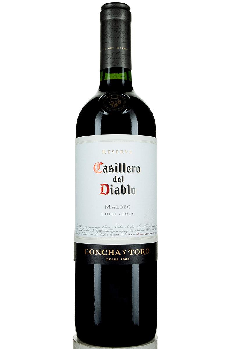 Casillero del Diablo Malbec - Haskell's Wine & Spirits
