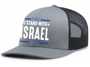 Mens Israel Hat United I Stand With Isreal Mesh Back Trucker Hat ...
