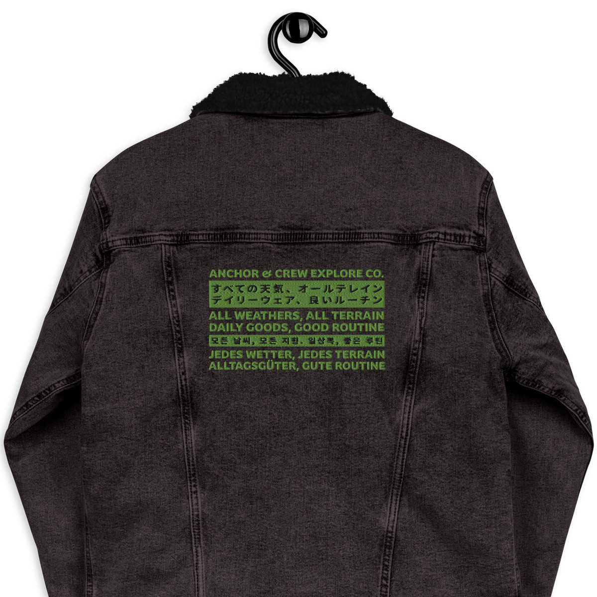 Explore Co. Sherpa Denim Embroidered Jacket | ANCHOR & CREW