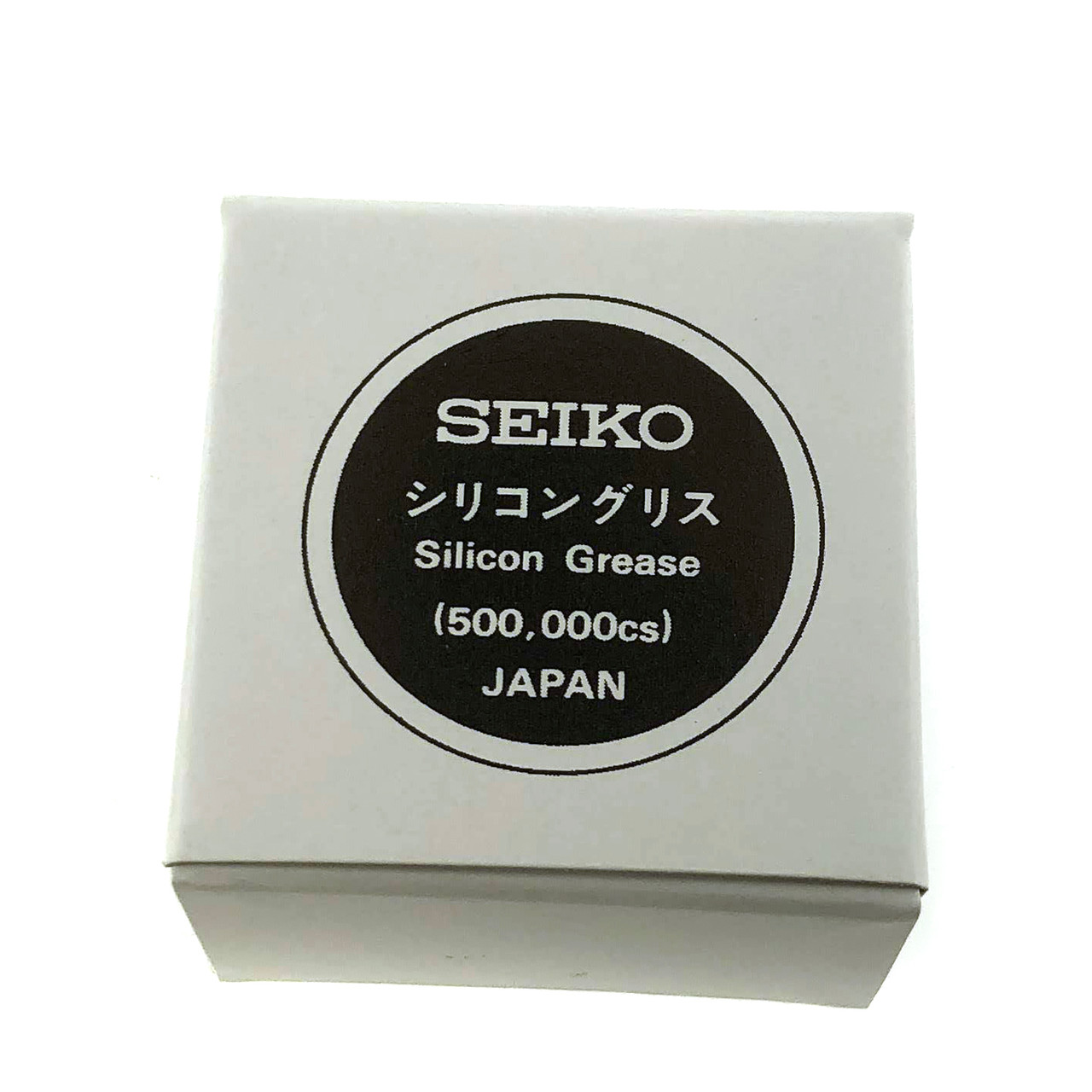 Seiko Silicone Grease for Waterproof Watch Gaskets | WatchMaterial