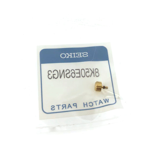 Seiko SNP007 Original Crown Replacement Seiko Parts WatchMaterial
