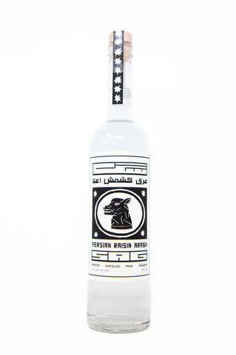 Buy Sag The Forbidden Spirits Persian Raisin Aragh online at ...