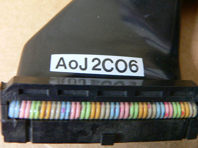 Mitsubishi Aoj2c06 Extension Cable - Fen Industrial