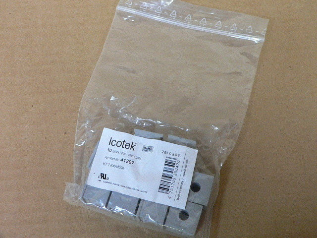 Icotek 41207 Kt 7 Grey - Each - Fen Industrial