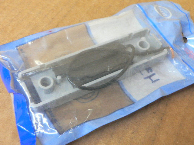 Grote 43850 Gray Low Profile Mounting Bracket - Fen Industrial