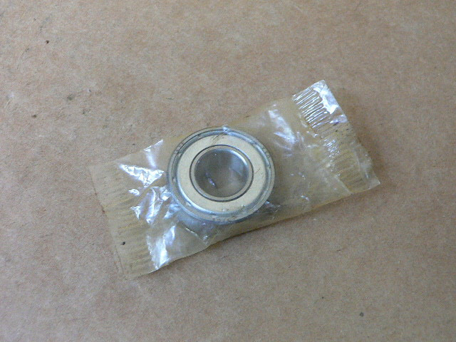 Nice 1616 Bearing (Nib) - Fen Industrial