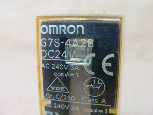 Omron G7s-4A2b Relay Dc24v - Fen Industrial