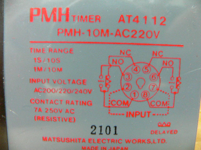 Matsushita Electric Pmh-10M-Ac220v Timer - Fen Industrial