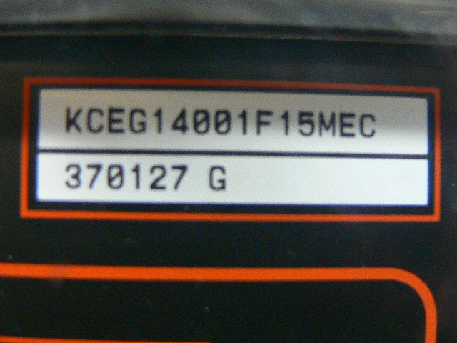 Gec Alsthom International Kceg140, Kceg14001f15mec Managed Protection ...