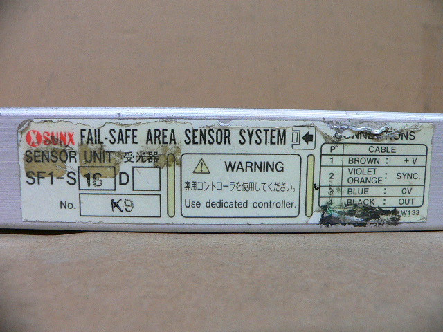 Sunx Fail-Safe Area Sensor System Sf1-S16d Safety Light Curtain - Fen ...