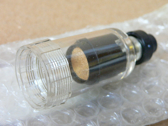 Smc Nad61 Bowl Auto Drain Filter - Fen Industrial