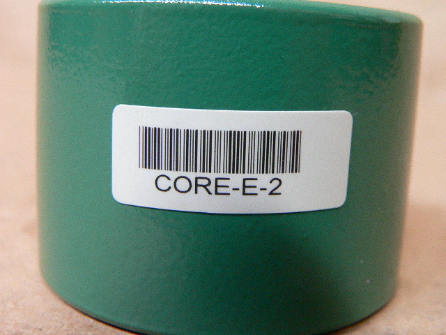 Core-E-2 Powerflex 520 Drive Emc Plate - Fen Industrial