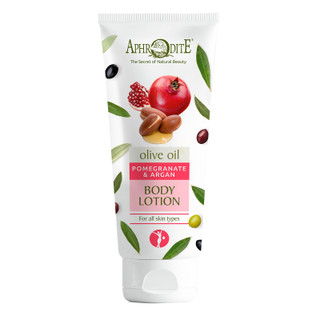 Body lotion with argan & pomegranate