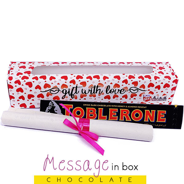Toblerone Dark Swiss Chocolate 100g in Box with Your Message Chocolates ...
