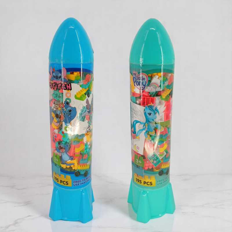 Multicolour Building Blocks – 195 Pieces in Rocket-Shaped Container