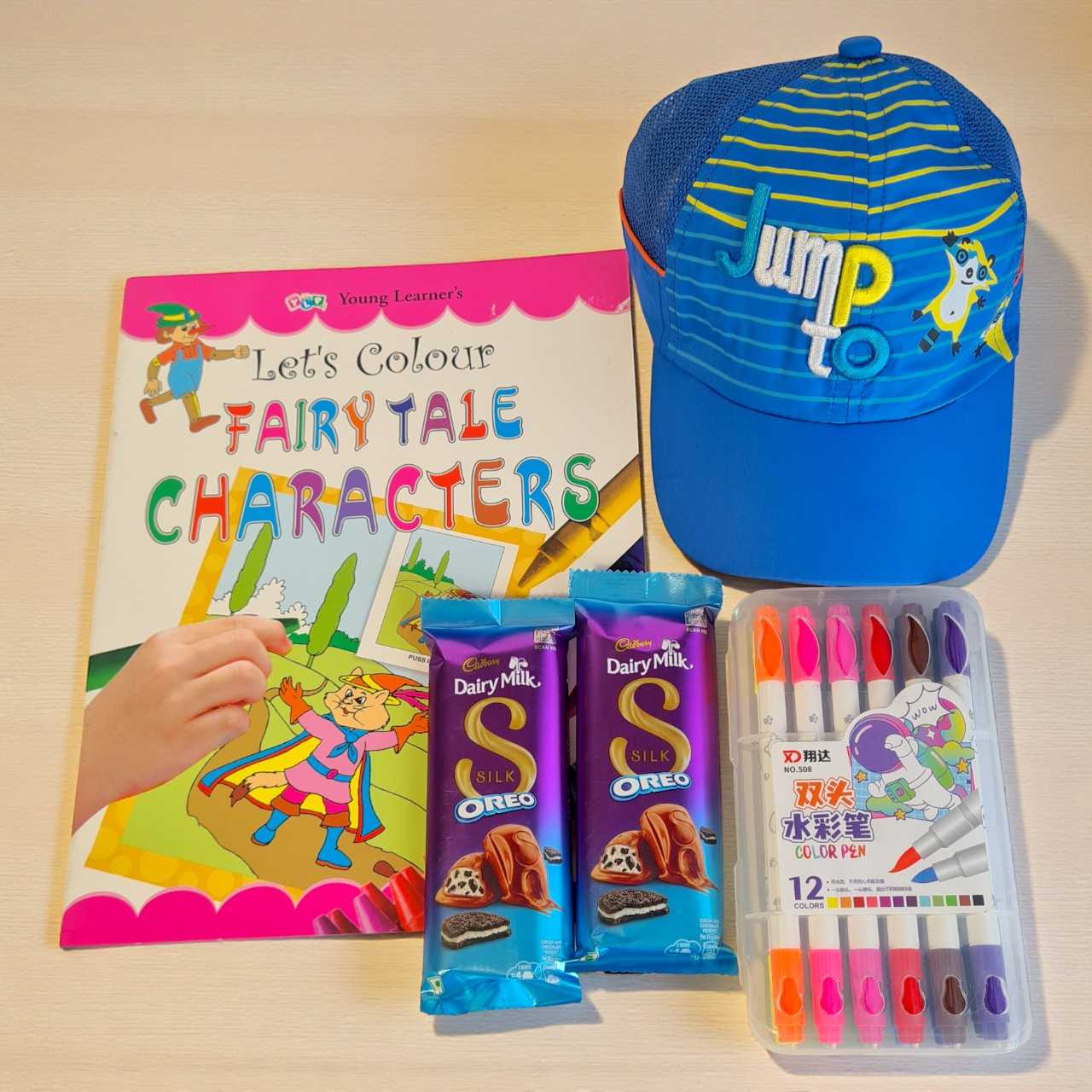 Colorful and Fun Gift Set: Perfect for Children