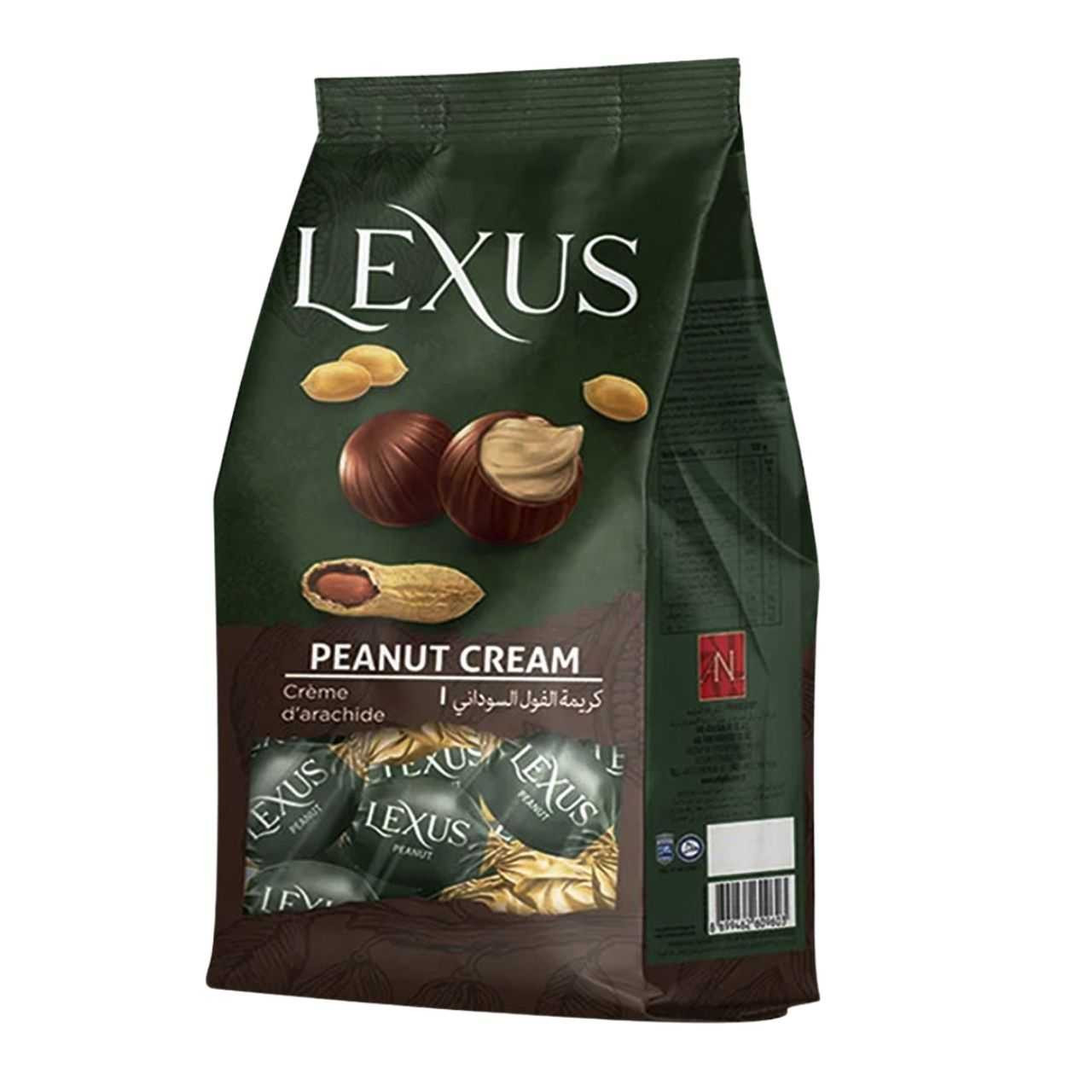 Lexus Peanut Cream Chocolate - 200g Gift to Nepal | Giftmandu