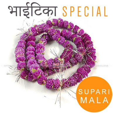 Makhamali Mala - Makhmali Supari Phool Tihar Garland Tihar Bhaitika ...